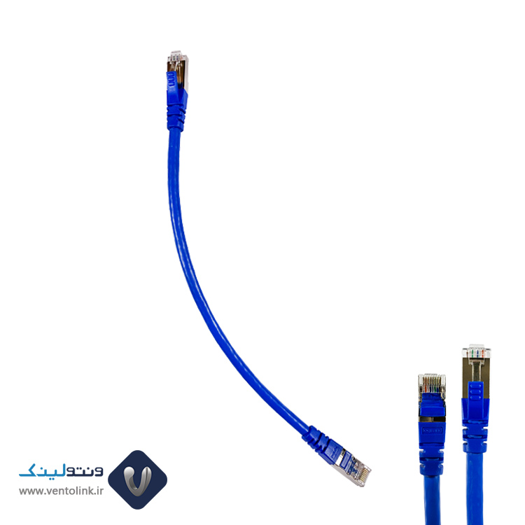 پچ کورد لگراند (کابل لن) Cat6 SFTP روکش PVC آبی متراژ 30 سانتی متری (0.3m) - ونتولینک